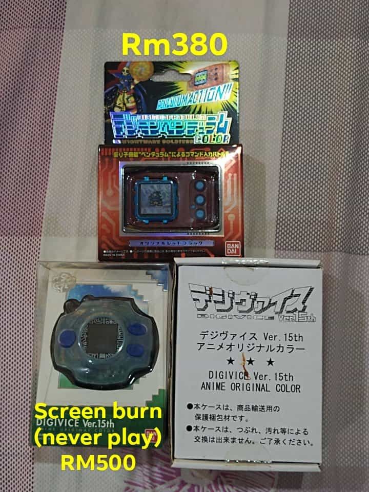 Digimon pendulum and D2, Hobbies & Toys, Toys & Games on Carousell