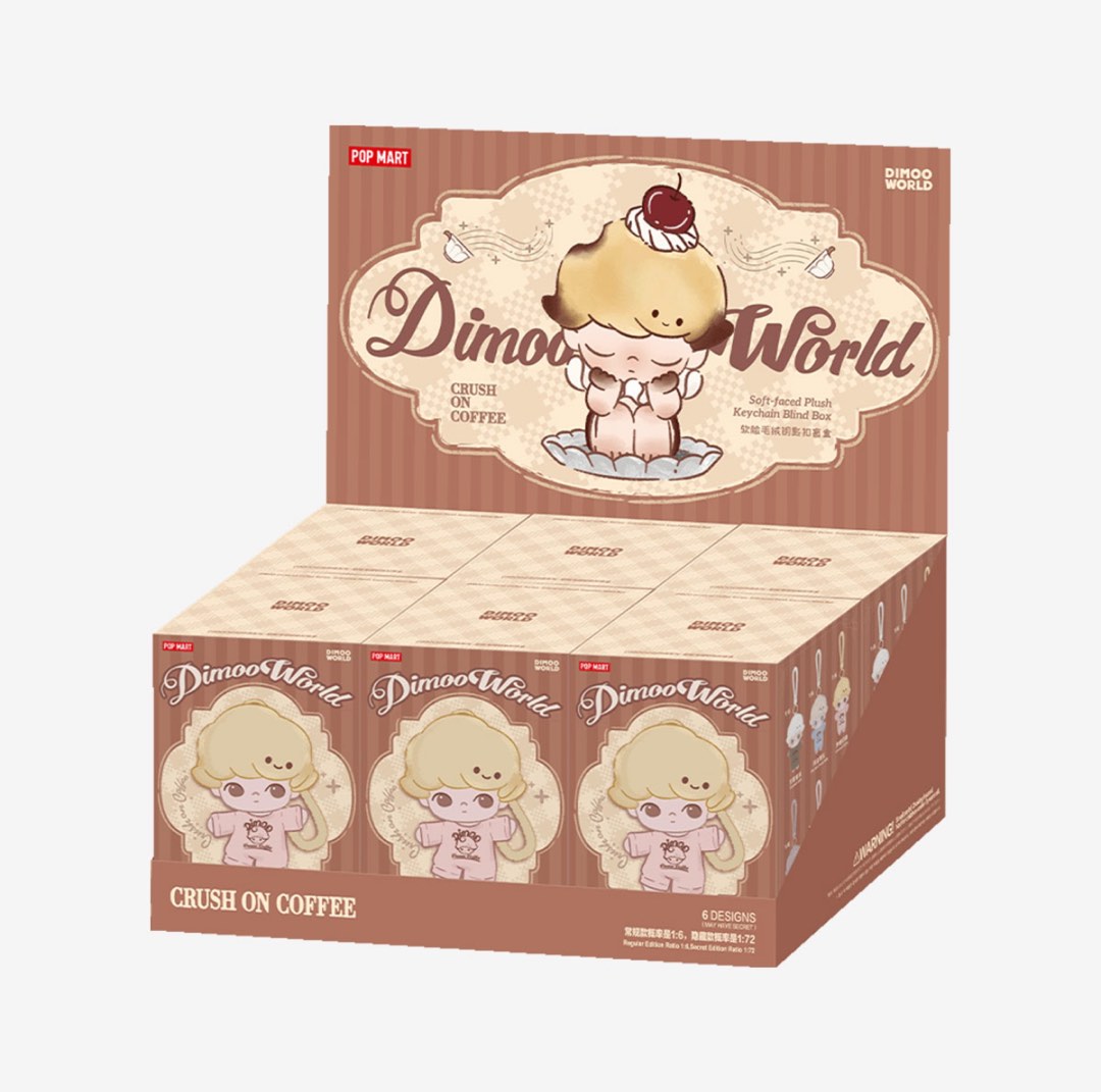 Dimoo world cruise on coffee blink box, Hobbies & Toys, Toys & Games on ...