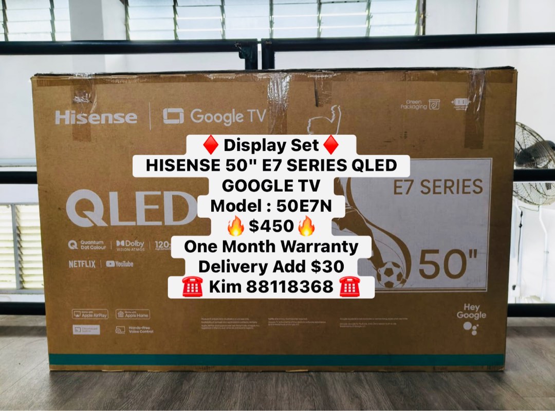 ♦️Display Set♦️ HISENSE 50" E7 SERIES QLED GOOGLE TV Model : 50E7N 🔥 ...