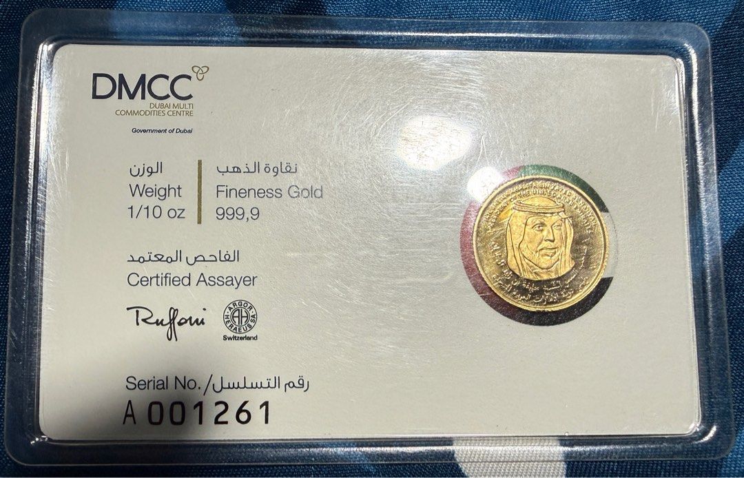DMCC Dubai Gold Coin 1/10 oz 999.9 Fine Gold, Hobbies & Toys ...