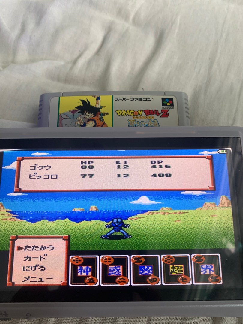 Dragon Ball Z: Super Saiyan Densetsu (SNES), Video Gaming, Video Games ...