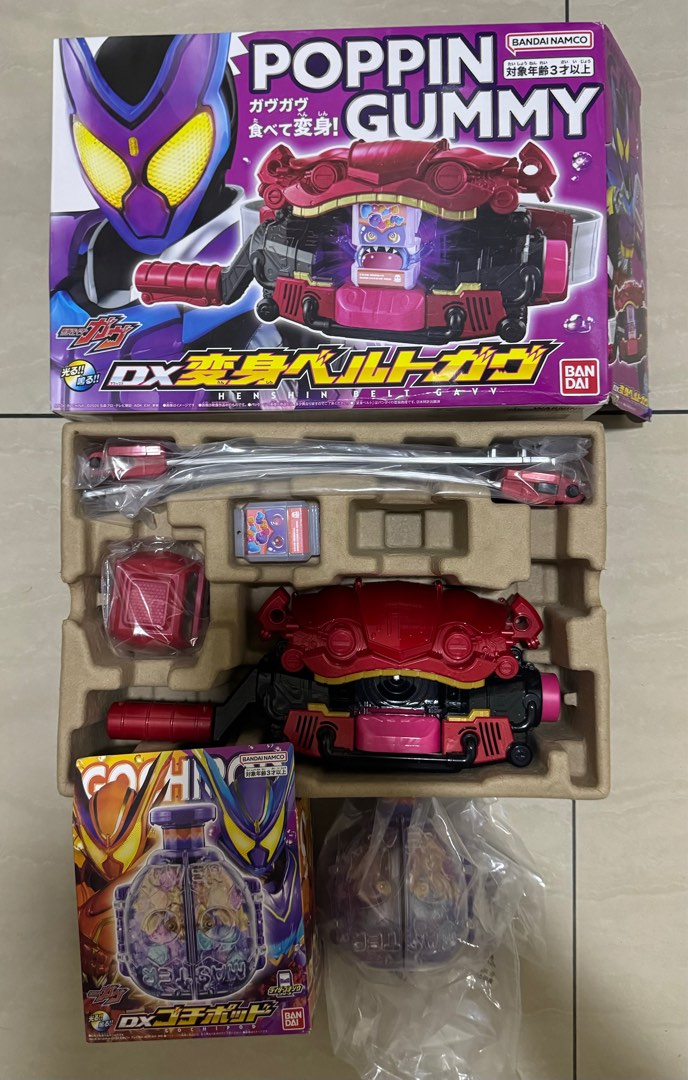 DX KAMEN RIDER GAVV DRIVER & GOCHIPOD, Hobbies & Toys, Toys & Games on ...