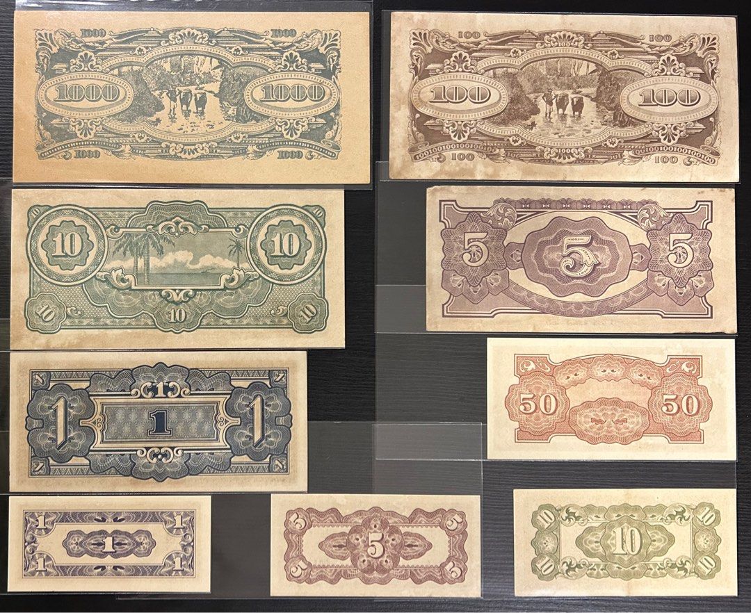 Japanese Government WWII Era Banknotes (Singapore), Hobbies & Toys ...