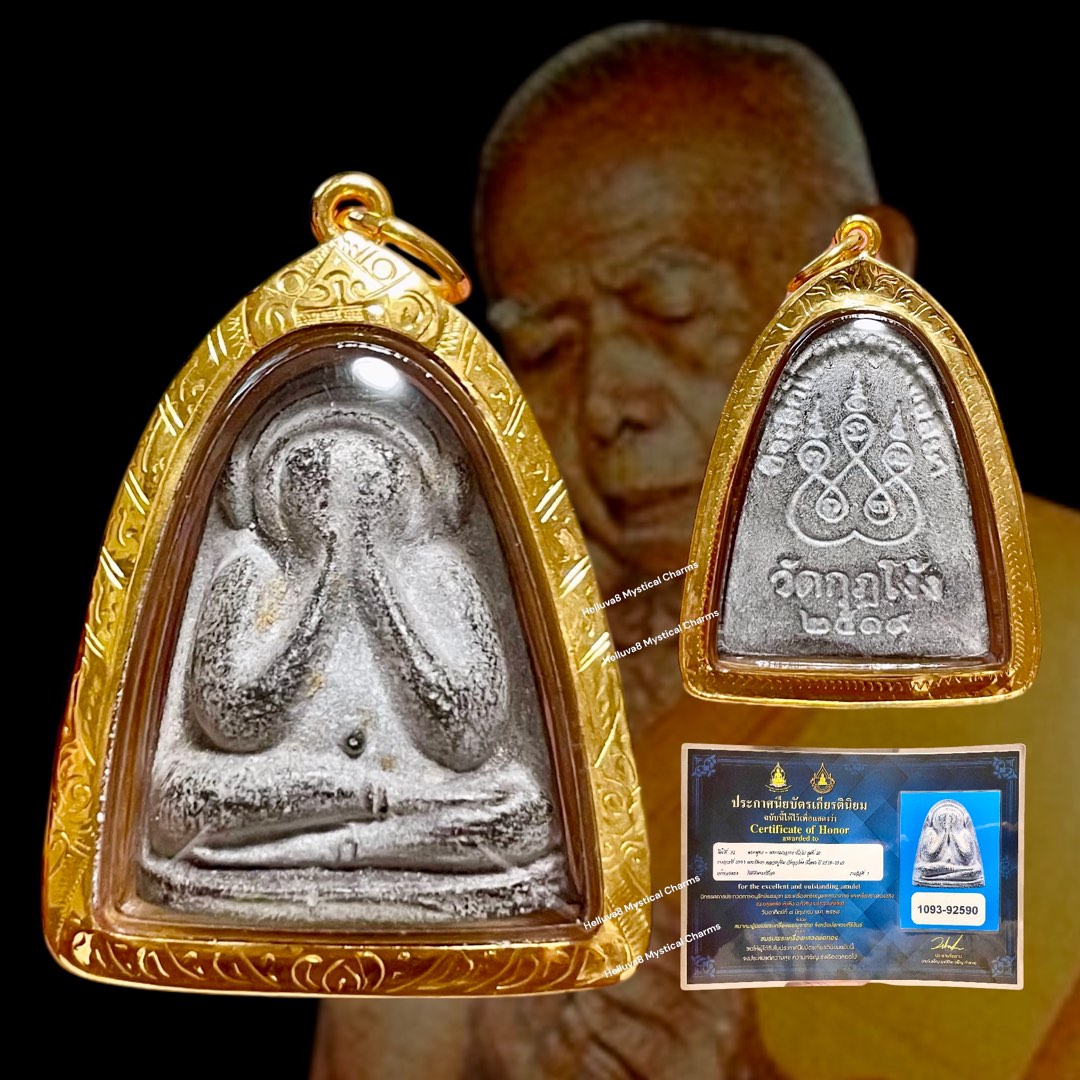 Champion! LP Tim Wat Lahan Rai Phra Pidta, Temple Released: Wat Kut ...
