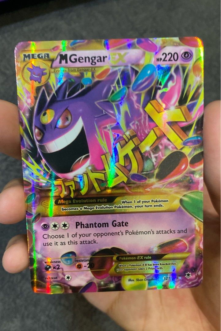 M Gengar EX UR || XY phantom forces, Mega, Inferno X, BW, Black and ...