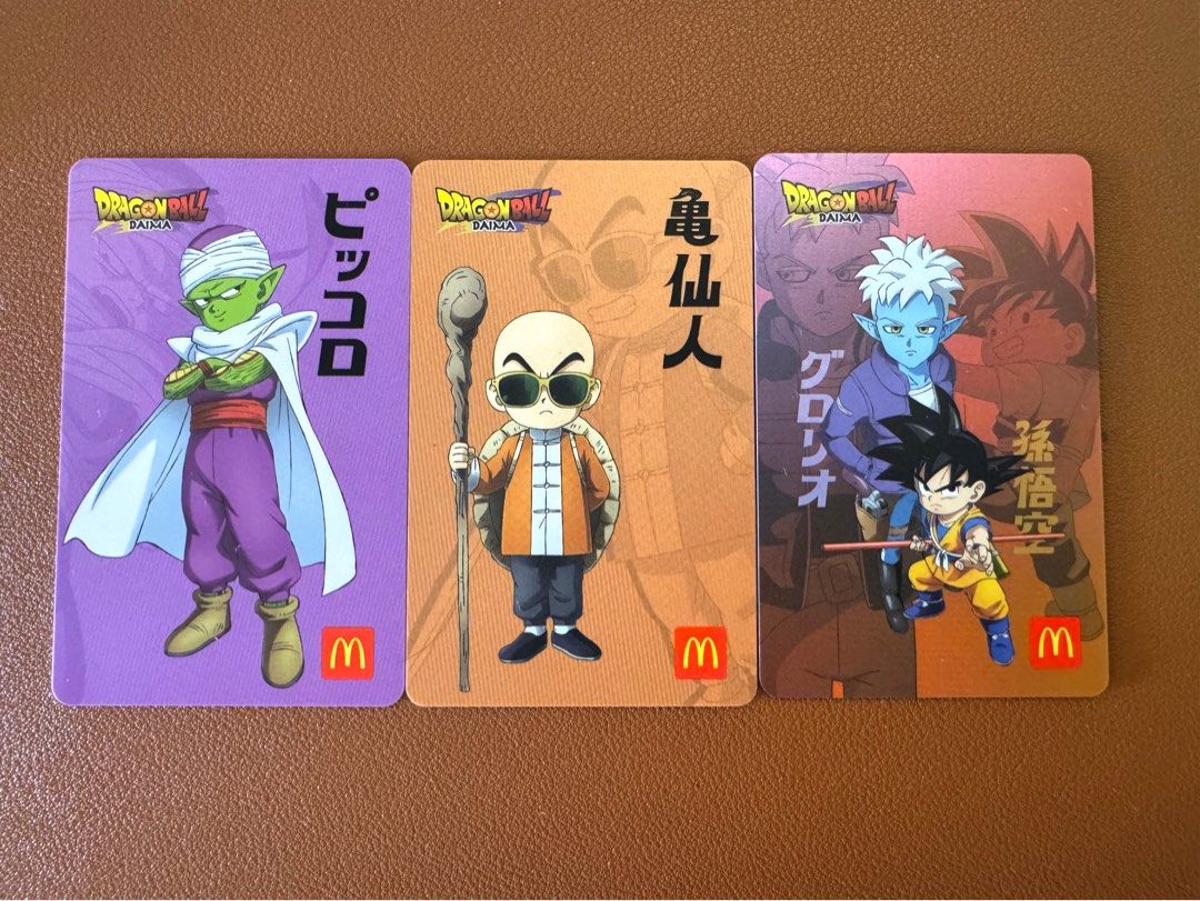 Mc Donald's Dragon ball Flash card for trade WTT, Hobbies & Toys, Toys ...