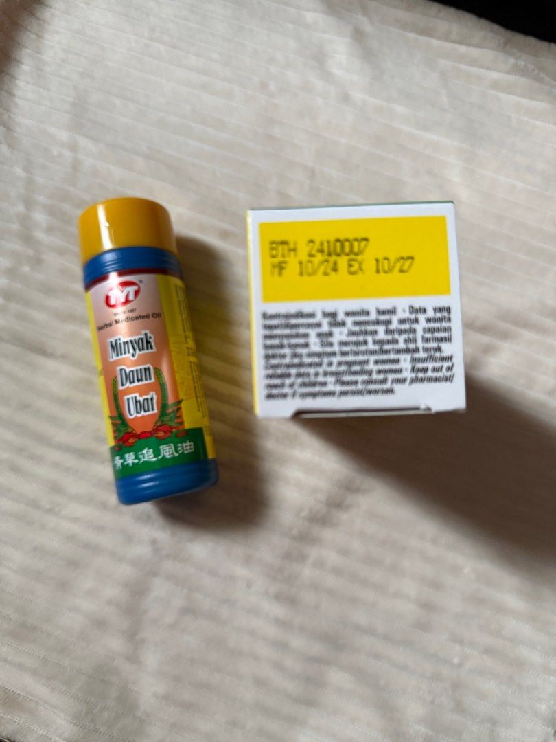 Minyak TYT and Nahla Balm, Babies & Kids, Babies & Kids Fashion on ...