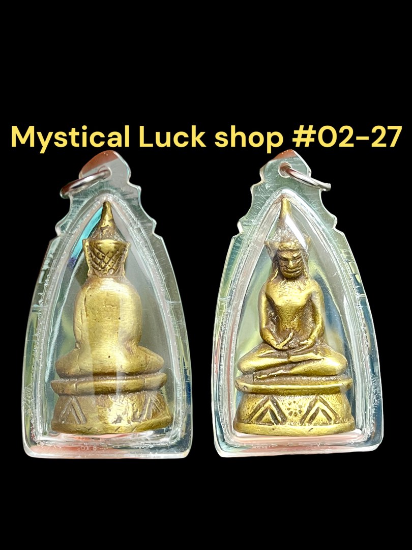 Phra Chai Phra Ngang Roop Lor Thai Amulet by LP Hong Of Thung Mon C ...