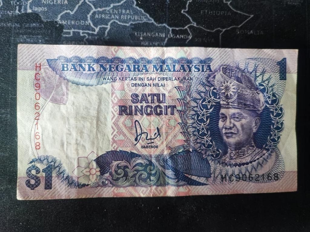 RM1 Malaysia Note - Tan Sri Dato Jaafar bin Hussein, Hobbies & Toys ...