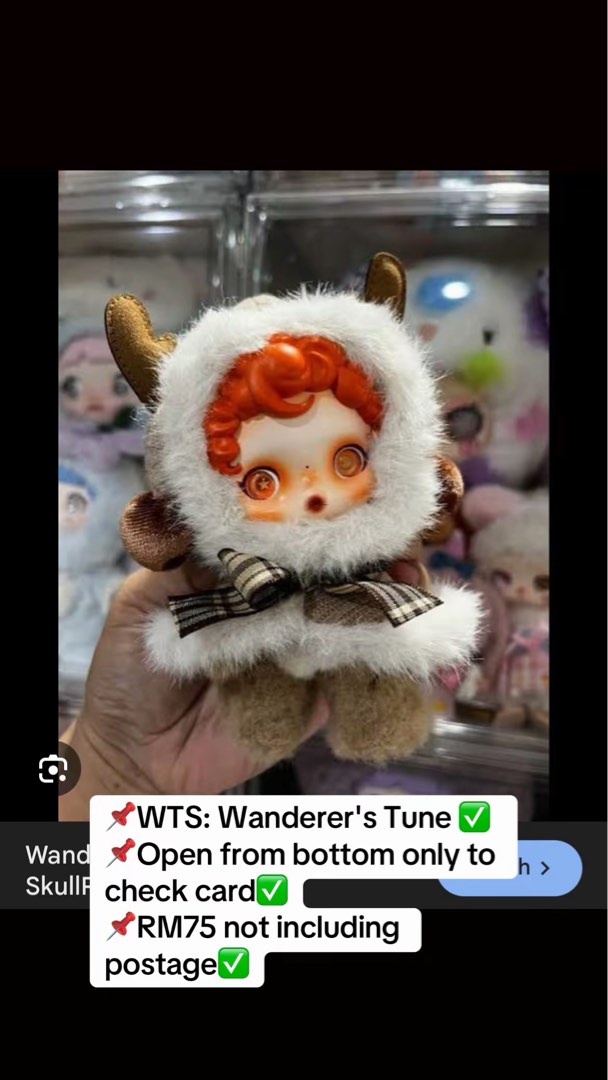 Skullpanda V1 Wanderer's Tune, Hobbies & Toys, Toys & Games on Carousell