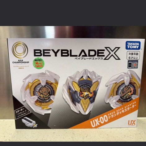 Takara Tomy Beyblade X UX-00 Dran Deck Starter爆旋陀螺X冠軍套裝, 興趣及遊戲, 玩具 & 遊戲 ...
