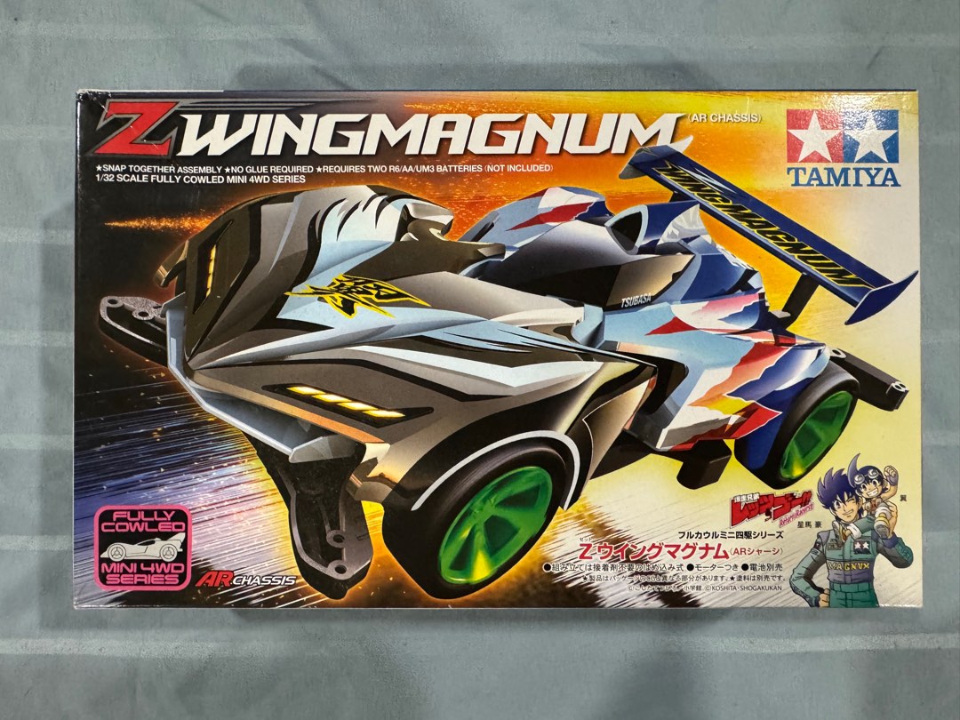 Tamiya Z Wing Magnum, Hobbies & Toys, Toys & Games on Carousell