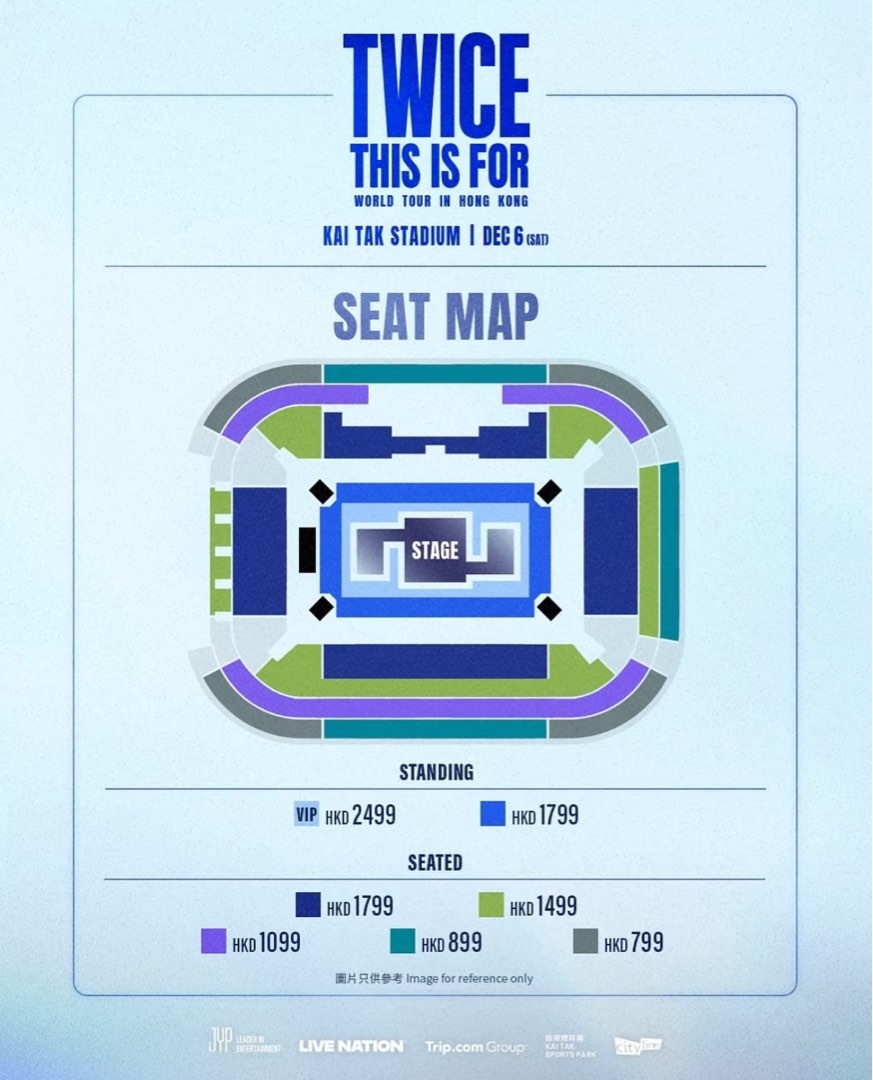 TWICE 巡迴演唱會香港站 Hong Kong - 1499 Seated (trip.com優先飛), 門票＆禮券, 活動門票 - Carousell