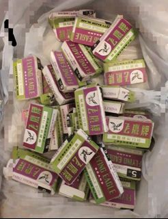 Hello Kitty 40週年八達通卡, 門票＆禮券, 本地景點門票及交通 - Carousell