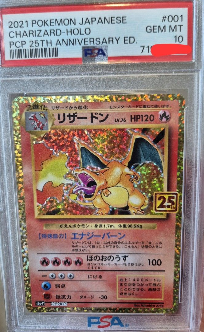 25th Anniversary Charizard PSA 10, Hobbies & Toys, Memorabilia ...