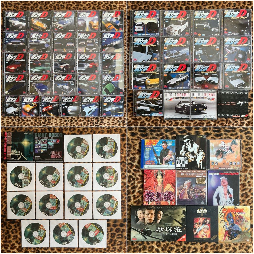 [$300全走] 代友放售經典動畫及電影及演唱會 VCD 超過60隻 頭文字D 鐵甲人 GIANT ROBOT 辣手神探 全職殺手 決戰紫禁之巔 鍾無艷 羅文 俄羅斯創世紀音樂會 梅艷芳 極 ...