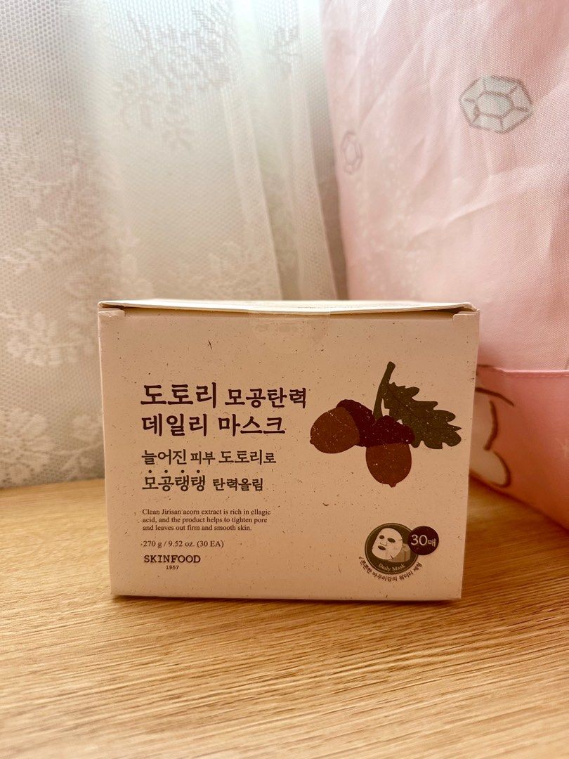 𝐁𝐑𝐀𝐍𝐃 𝐍𝐄𝐖 SKINFOOD Acorn Pore Peptide Daily Sheet Mask 30ea (💯authentic ...