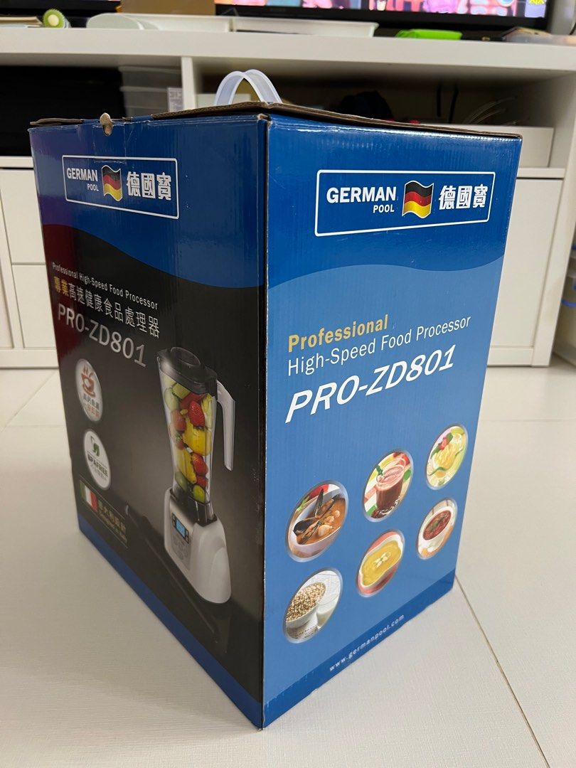 德國寶專業高速健康食品處理器 German Pool Professional High-Speed Food Processor, 家庭電器 ...