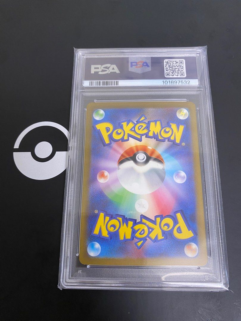 寶可夢 SV3 JP Charizard EX Ultra Rare psa10 UR 噴火龍, 興趣及遊戲, 玩具 & 遊戲類 - Carousell