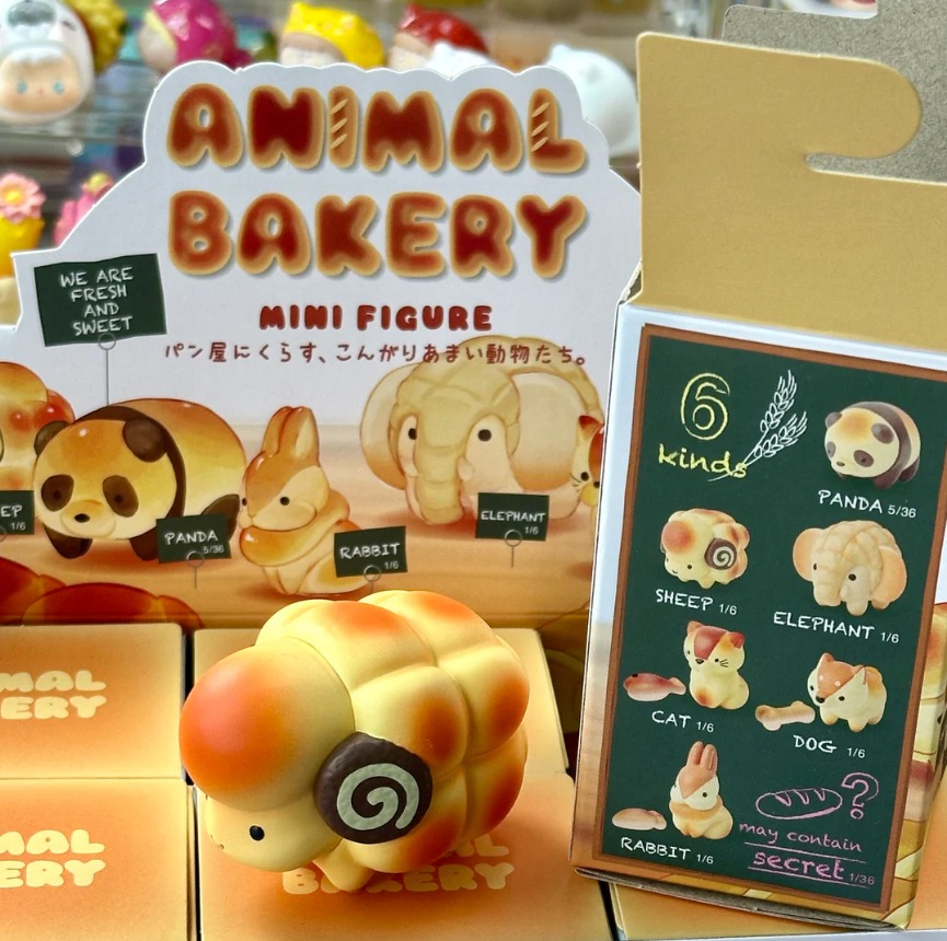 Animal Bakery Blind Box Series 1 | Mini Figure: Sheep, Hobbies & Toys ...