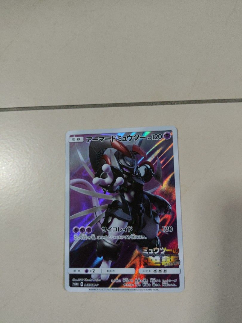 Armored Mewtwo Japanese Pokemon Card, Hobbies & Toys, Toys & Games on ...