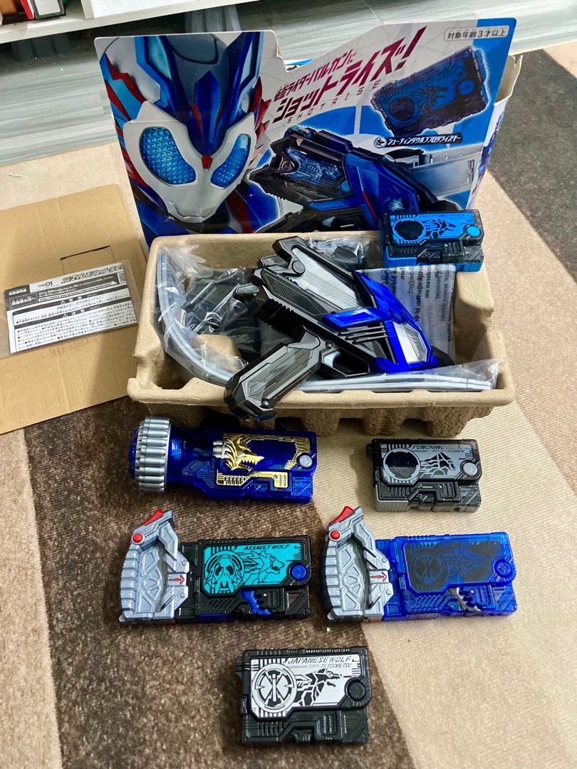 Kamen Rider Zero One - BANDAI DX Shotriser set kamen rider vulcan ...