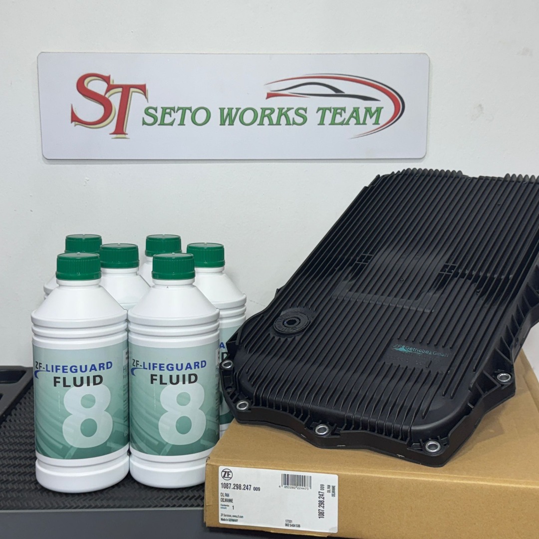 BMW gearbox transmission oil change servicing - ZF 8HP ATF lifeguard ...