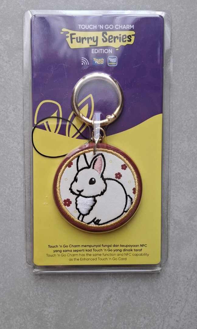 Brand New] Official Merchandise - TnG NFC Furry Series Charm (Limited ...