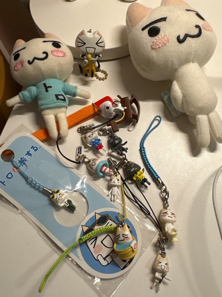 [Bundle] Toro Inoue Anik Anik Keychain Collection Bag Charm, Hobbies & Toys, Toys & Games on ...