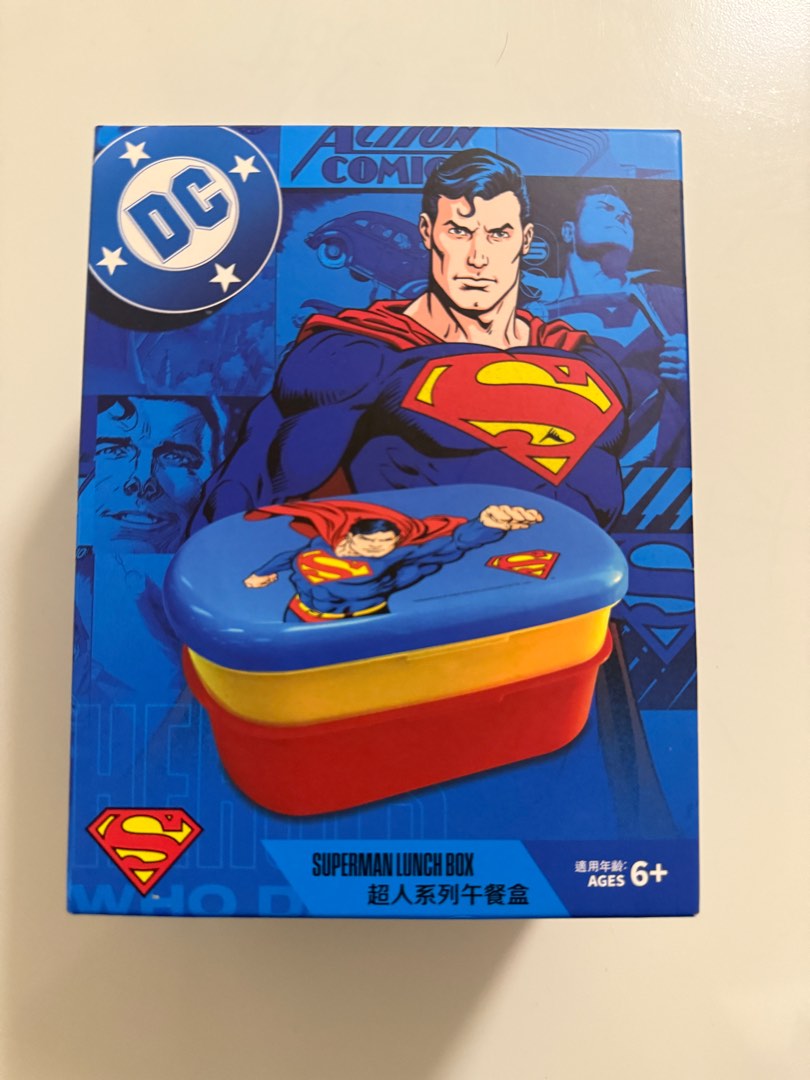 DC Superman lunch box 全部 超人系列午餐盒, 兒童＆孕婦用品, 護理及餵哺, 護理及餵哺 - 加固 - Carousell