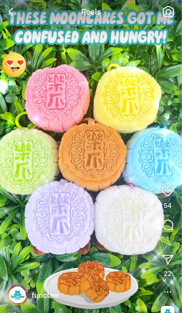 Funclaw mini Mooncake keychain small Plush NEW Milo FC fun claw labubu ...