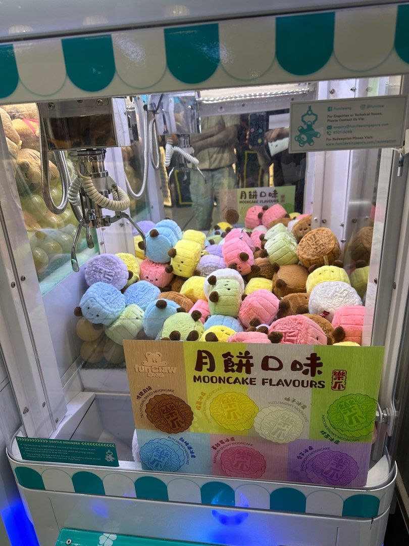 Funclaw mini Mooncake keychain small Plush NEW Milo FC fun claw labubu ...