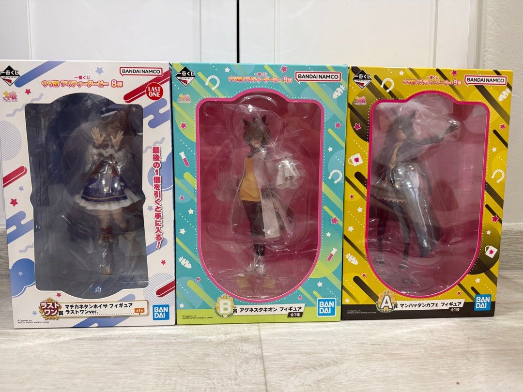 Ichiban Kuji Umamusume Uma Musume Volume 8 9 Vol Machikane Tanhoiza Agnes Tachyon Manhattan Cafe ...