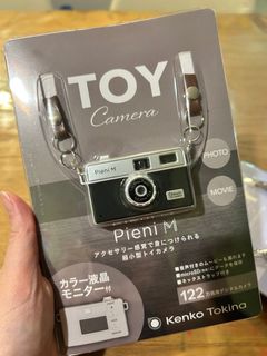 Camera toy For Sale | Buy 100+ Camera toy online | Carousell Philippines