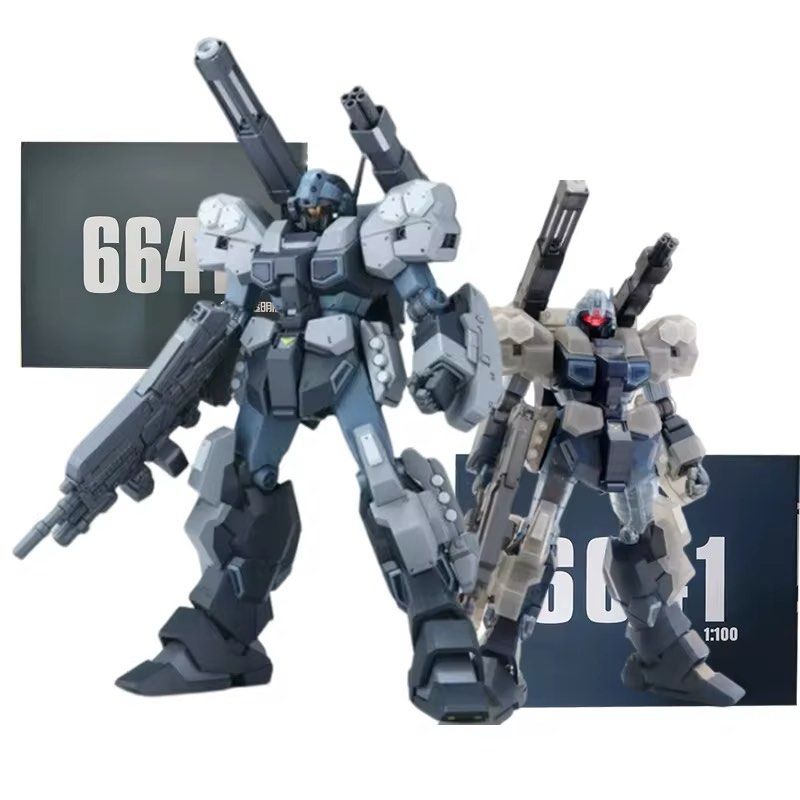 MG DABAN (NOT BANDAI) Model RGM-96X Jesta Cannon 6641 1/100 Scale ...