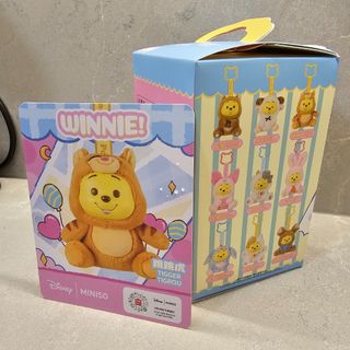 BNIF Winnie the Pooh Miniso Blindbox Sheep and Adzuki Bean Haricot ...
