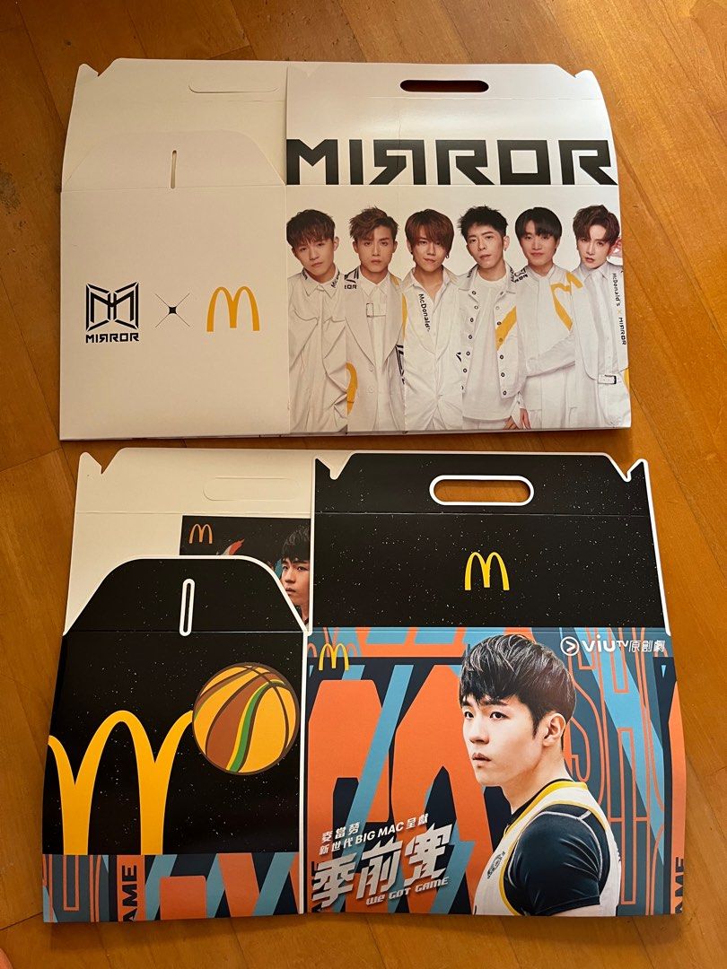 Mirror McDonald’s paper box 鏡仔麥當勞盒, 興趣及遊戲, 收藏品及紀念品, 明星周邊 - Carousell