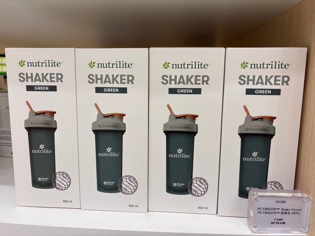 Nutrilite Shaker (Green), Furniture & Home Living, Kitchenware ...