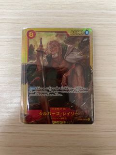 EB03-055 羅賓 異畫 OPCG 海賊王, 興趣及遊戲, 玩具 & 遊戲類 - Carousell