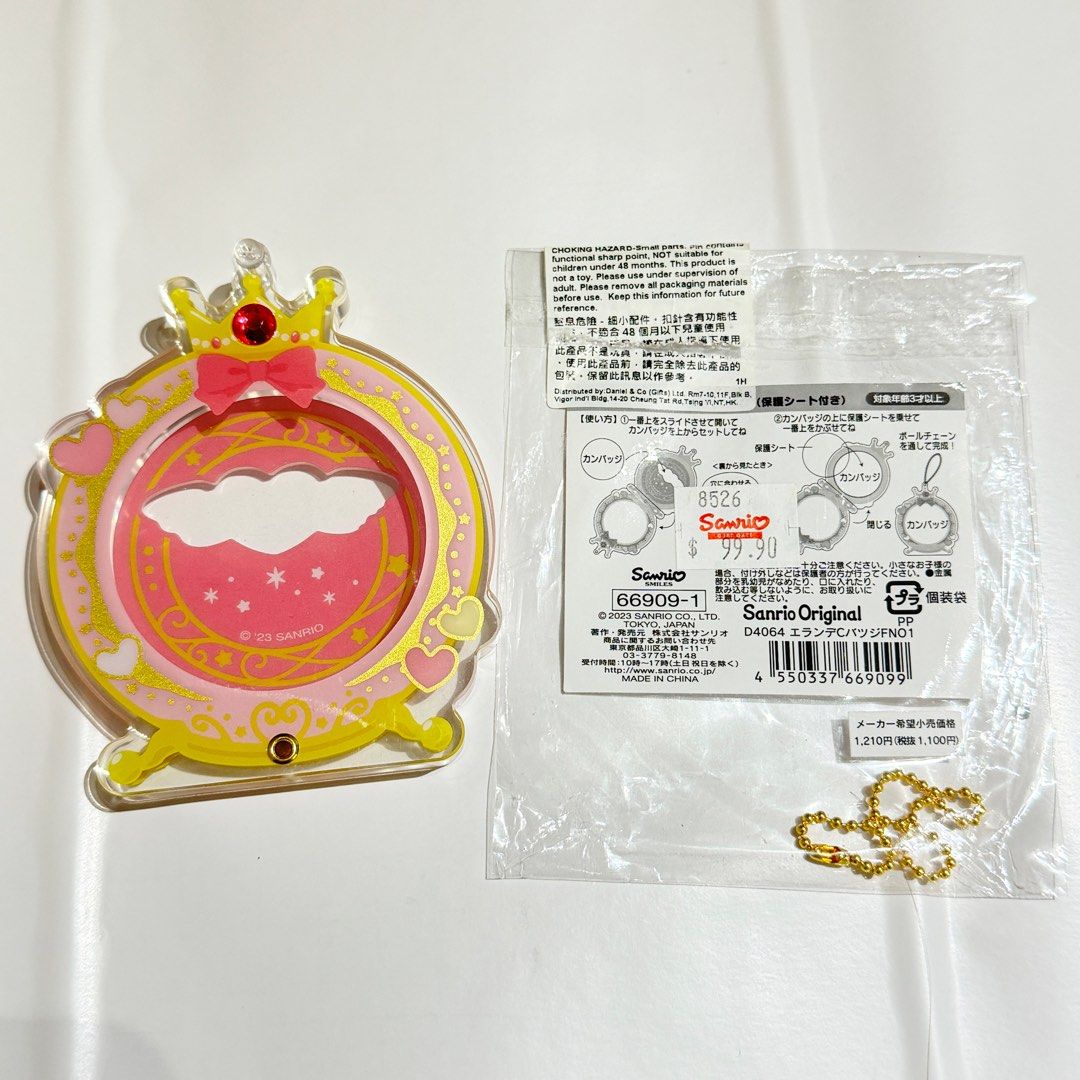 Original official sanrio can badge display case my melody hello kitty ...