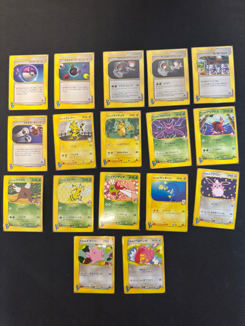 pokemon 日文 vs series / pokemon japanese vs series, 興趣及遊戲, 玩具 & 遊戲類 ...