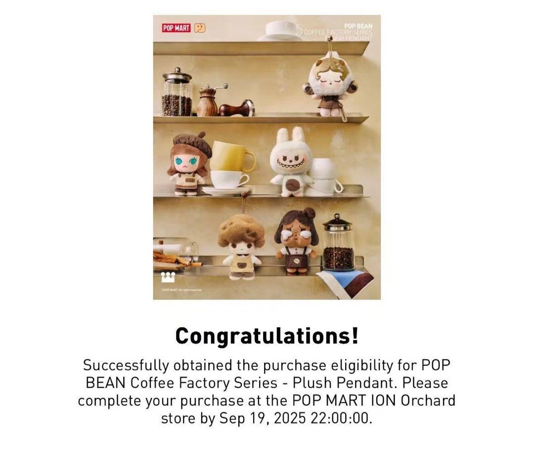 POP MART POP BEAN Coffee Factory Series-Plush Pendant Blind Box Action ...