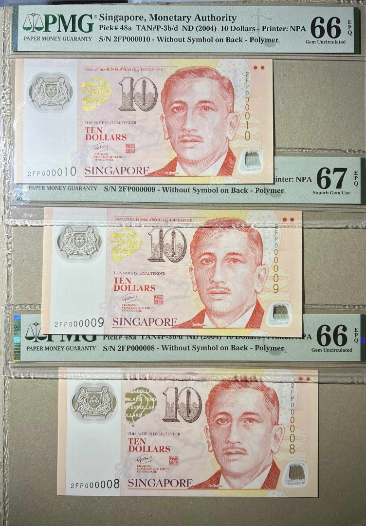 Singapore 10 Dollars (2004 Without Symbol on Back Polymer) Low Serial ...