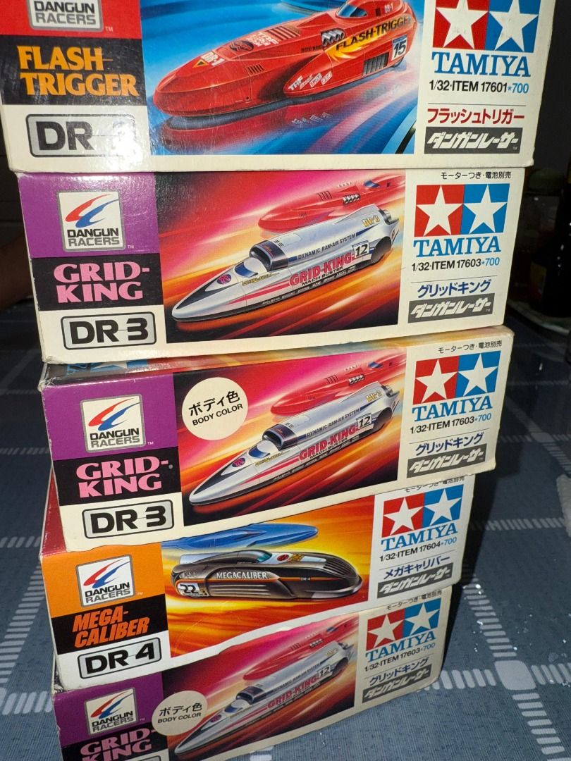 [中古玩具] 5盒 Tamiya Dangun Racers Model Kits (Flash Trigger DR1, Grid King ...