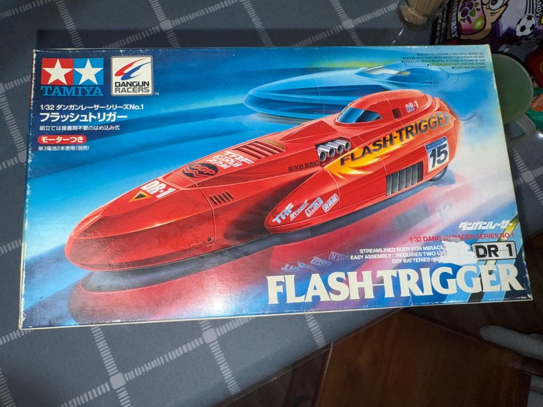 [中古玩具] 5盒 Tamiya Dangun Racers Model Kits (Flash Trigger DR1, Grid King ...