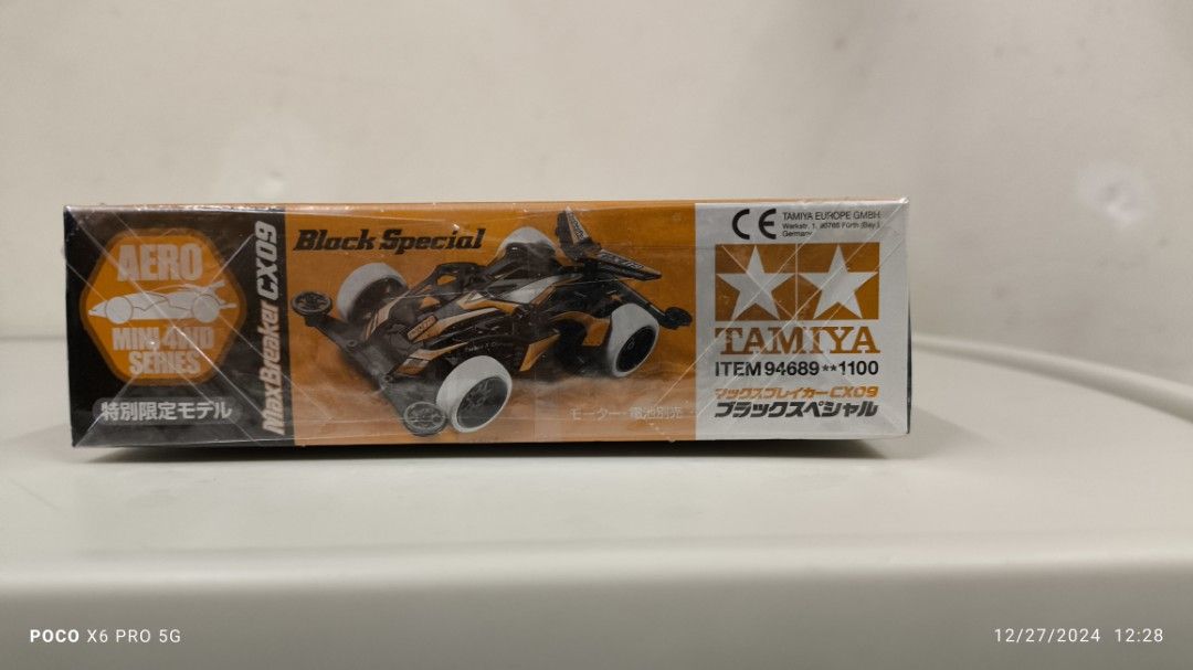 Tamiya Mini 4WD Max Breaker CX09 Black Special (Super X Chasis ...