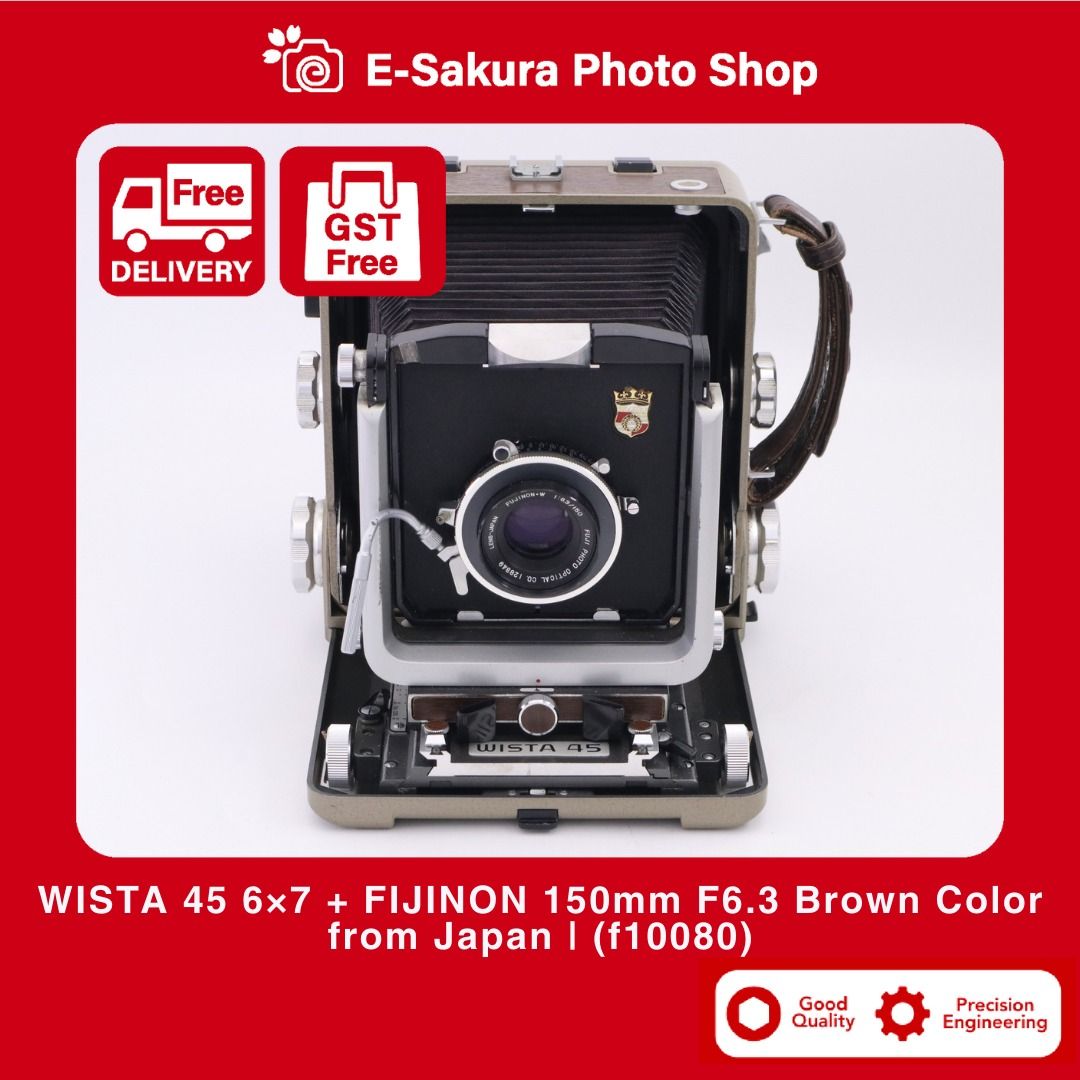 WISTA 45 6×7 + FIJINON 150mm F6.3 Brown Color from Japan | (f10080 ...