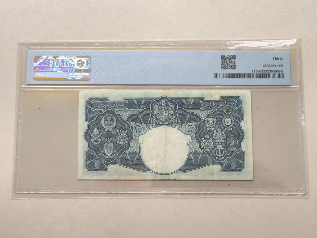 1941 Malaya KG6 PMG30 no remark $1, Hobbies & Toys, Memorabilia & Collectibles, Currency on ...