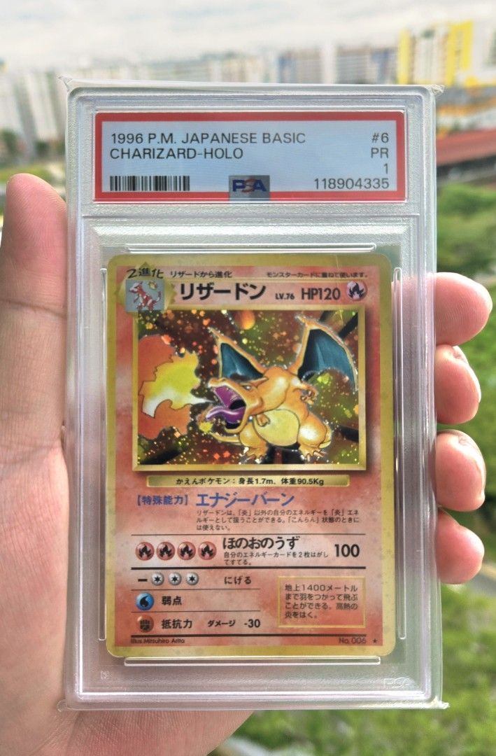 1996 Pokémon Japanese Charizard – PSA 1 – Base Set – Vintage ...