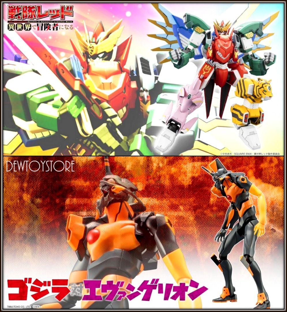 ⭐ [𝗣𝗿𝗲-𝗼𝗿𝗱𝗲𝗿] Kotobukiya Plamo Plastic Model Kit - KP787 The Red Ranger ...